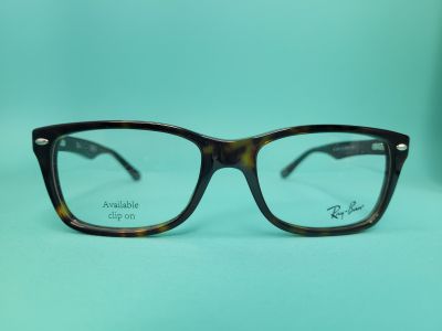 Smile Optic günstig online kaufen | SMILE OPTIC