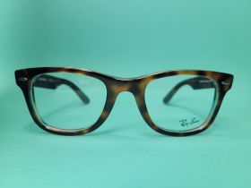 Brillen günstig online kaufen | SMILE OPTIC