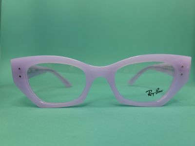 Smile Optic günstig online kaufen | SMILE OPTIC