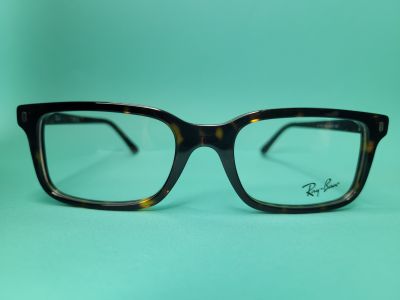 Brillen günstig online kaufen | SMILE OPTIC