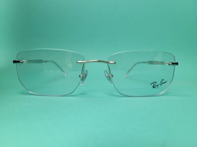 Brillen günstig online kaufen | SMILE OPTIC